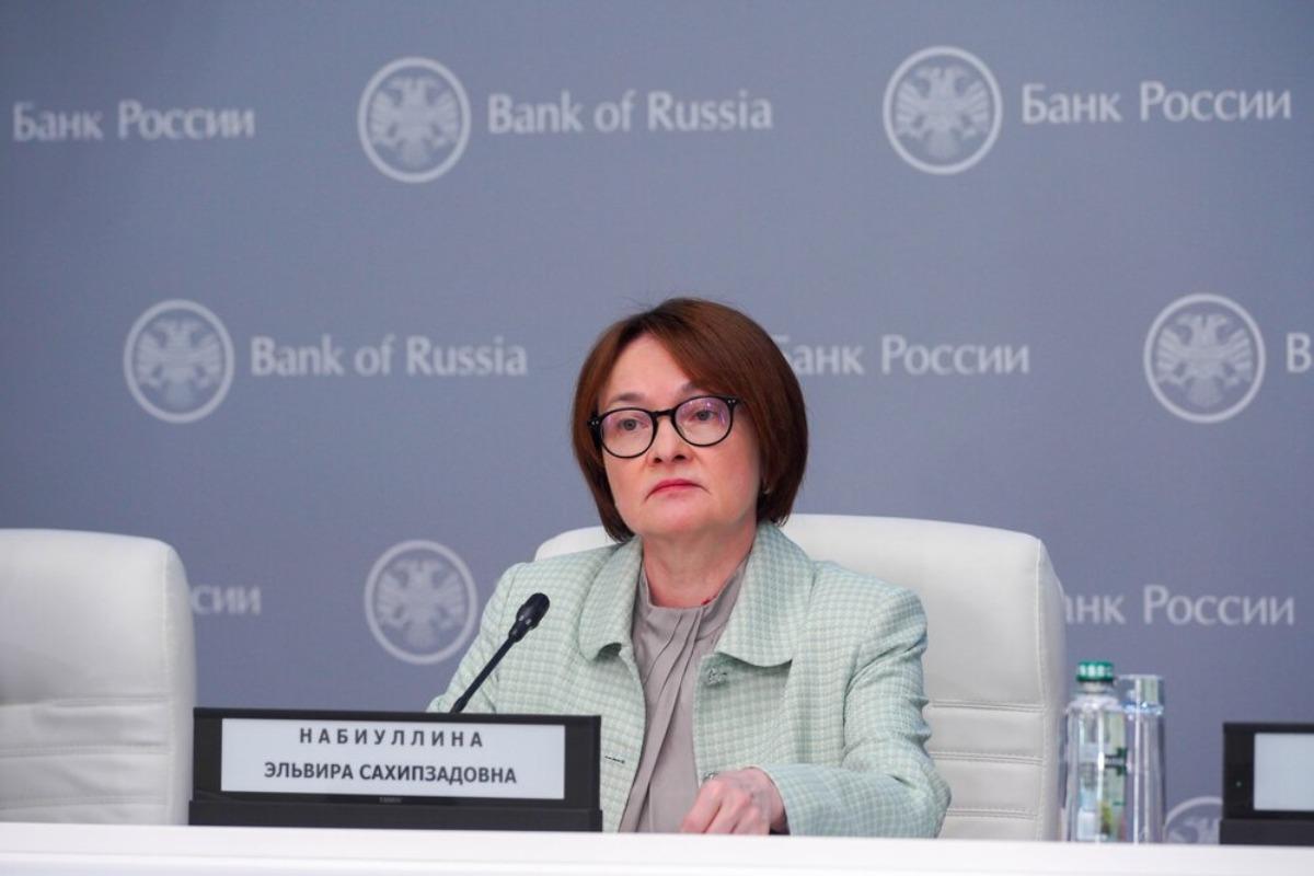 Пресс-конференция ЦБ: главное из заявления Эльвиры Набиуллиной